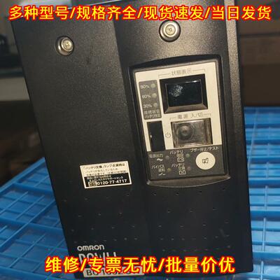 BU1002SW UPS电源 工业不间断稳压供电电源议价维修