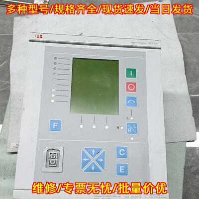 REF541KB115AAAA ABB综合保护器 工业工控保护器件议价维修