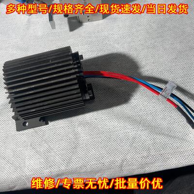 L7079 L2D2氘灯 滨松适配贝克曼MDQ液相色谱仪议价维修