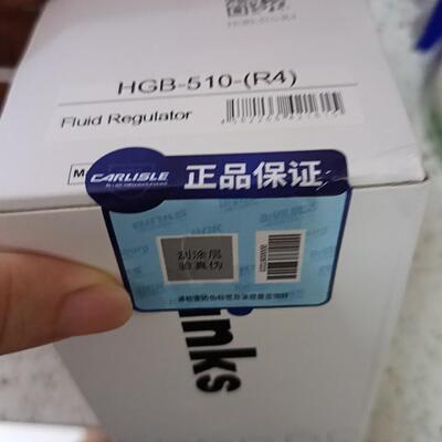 CARLISLE HGB-510-R4 液压调节阀 工业流体控制元件议价维修