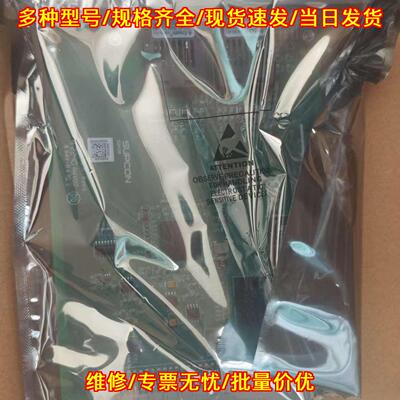 XP433M B光纤中继模块 浙大中控工控自动化模块议价维修