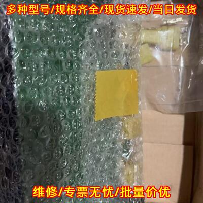 MSU-112C 马达启动控制器 韩国hyundai议价维修