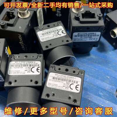 议价POINT GREY灰点 BFLY-PGE-23S6M-C工维修