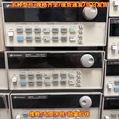 66309D Keysight 程控直流电源 双路输移动通信直流源议价维修