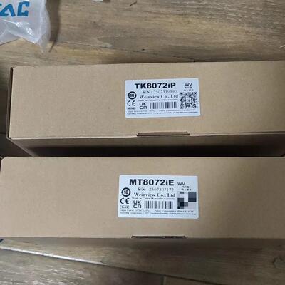 TK8072iP MT8072iE 威纶通触摸屏 工控人机界面议价维修