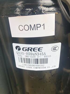 QXAS-H49sN345B H59SN345A 446 全新格力凌达压缩机QXAS-H64sN330