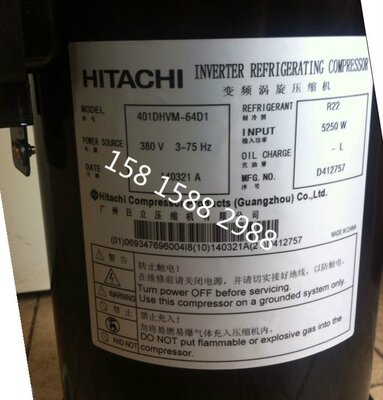 假一赔十原装日立压缩机401dhvm-64d1螺丝全新5匹日立变频压缩机