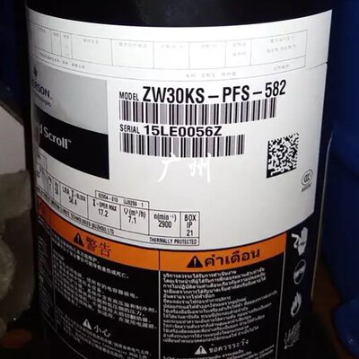 ZW34KA-PFS-582 ZW30KA-PFS-582 ZW34KS-TFP-582 谷轮热泵压缩机