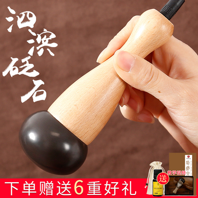 天然泗滨玄黄砭石温灸仪脸部提拉按摩美容仪全身通用加热背部刮痧