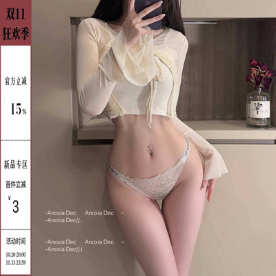性感无痕蕾丝内裤女带钻丁字裤女