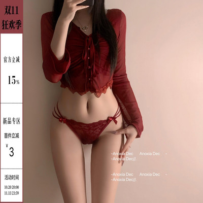 辣妹性感纯欲蕾丝新款红色内裤