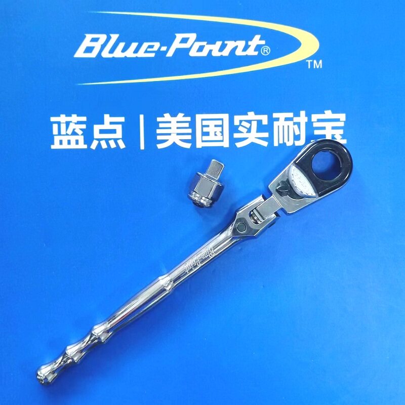 美国蓝点活头棘轮套筒扳手3/8"中飞快速飞扳快扳穿透式套筒子组套