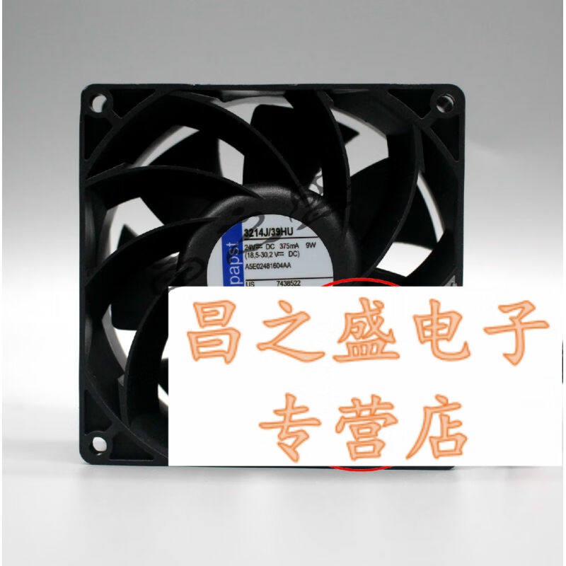 ebmpapst3214J/2H3F/39HU/2N/JM/JN/JH24V设备风扇9CM_虎窝淘