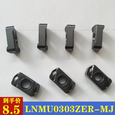 双面数控快进给铣刀片LNMU0303ZER-JM MJ AH725钢件模具钢不锈钢
