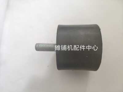 富勒1800 1880 2100铺路机踏板熨烫平减震水平踏板橡胶墩垫橡胶块