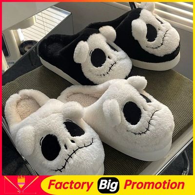 Chinelos de pelúcia engra?ados dos desenhos animados para h