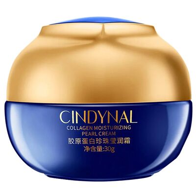 Pro-xylane Remove Wrinkles Face Cream Korean Moisturizing Fa