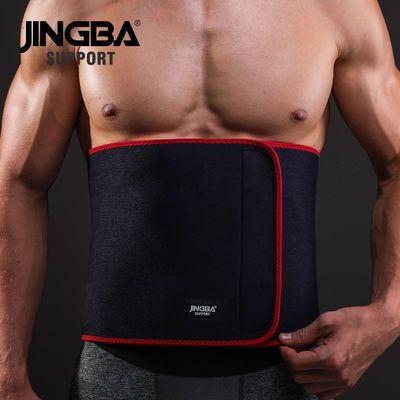 JNGBA SUPORTE Modelagem Ajustável Corpo Espartilho Shaper C