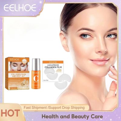 EELHOE-Anti-rugas Eye Mask, VC Spray, Remover Olhos Escuros,