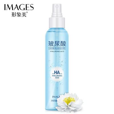 O pulverizador hidratando facial do ácido hialurónico, ilu