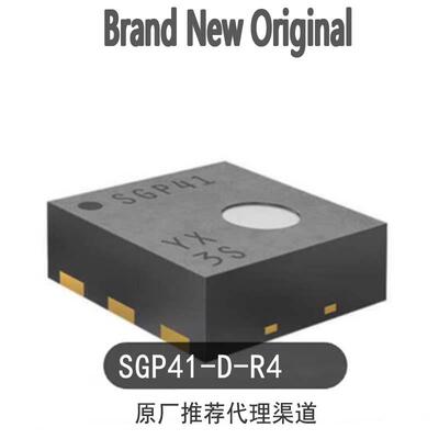 原装正品 SGP41-D-R4 空气质量温湿度传感器芯片