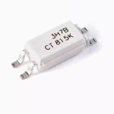 原装 3H7 亿光 EL3H7-B EL3H7-C CT3H7C CT3H7B(T1) 贴片超小光耦
