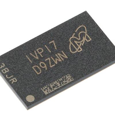 原装MT41K512M16VRP-107IT:P FBGA-96 8GbDDR3L SDRAMN内存芯芯片