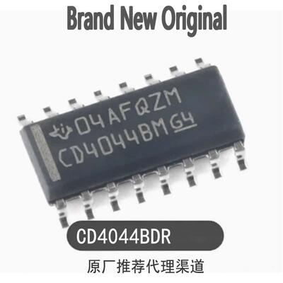 原装正品 贴片 CD4044BDR SOIC-16 四路与非R/S锁存器芯片