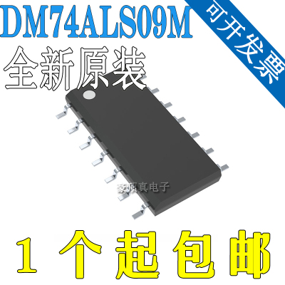 DM74ALS09M 逻辑门 DM74ALS09MX SOP14 只做原装进口正品