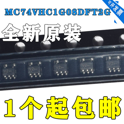 MC74VHC1G08DFT2G 贴片SOT353 全新原装正品ON安森美 逻辑器件