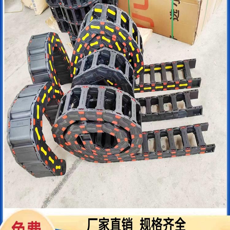 数控机床工程拖链尼龙塑料坦克链桥式封闭电缆导向槽钢制铝穿线管