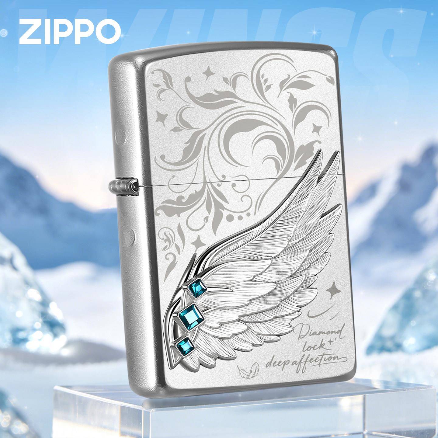 zippo打火机永恒热恋之翼定制刻字官方正品男士生日520礼物送男友