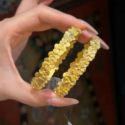 24k镀真金沙金仿真金梅花手镯女高级感手环实心重工镯子古法镯子