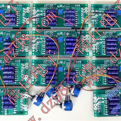 速发14.1V- V 可调压 20A7输入6-05V 模块 隔离 输出