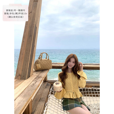 SourceWithU 黄金海岸 3色开衫荷叶袖桑蚕丝羊毛混纺镂空百搭上衣