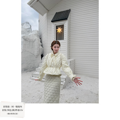 SourceWithU韩系三件套