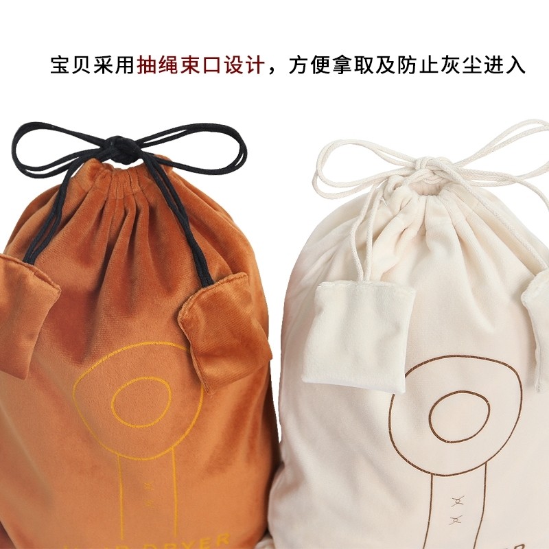 适用徕芬戴森吹风机酒店旅行绒布棉麻布袋收纳防尘袋子包装