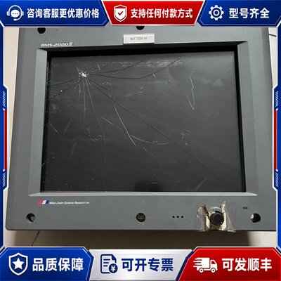议价处理价MITUSUI+MSR+三井BMS-2000II触摸屏可维修