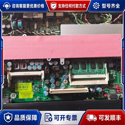 议价菲尼克斯触摸主板VALUELINE IPC 2913108可维修