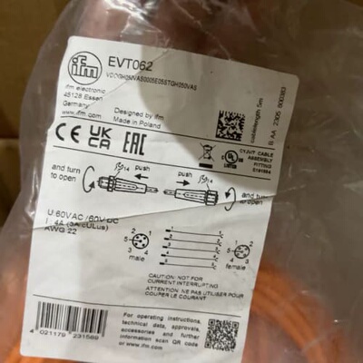 议价EVT062 5米公母头连接线缆，M12 5芯可维修
