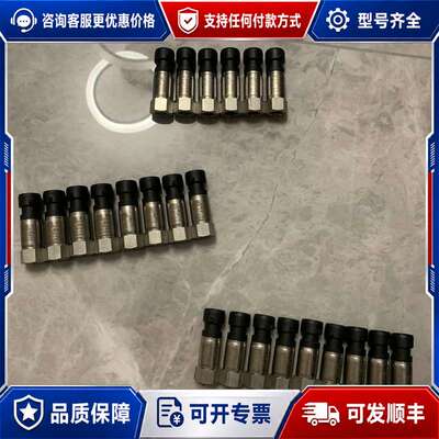 议价卡乐压力传感器SPKT0031C0共1个可维修