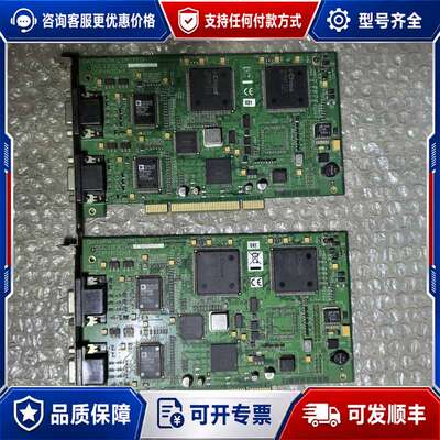 议价DATAPATH LIMITED DGC103C视频采集卡，可维修
