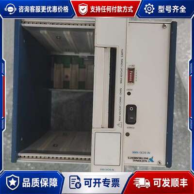 议价 SCXI-1000机箱，带SCXI-1303,SCXI可维修