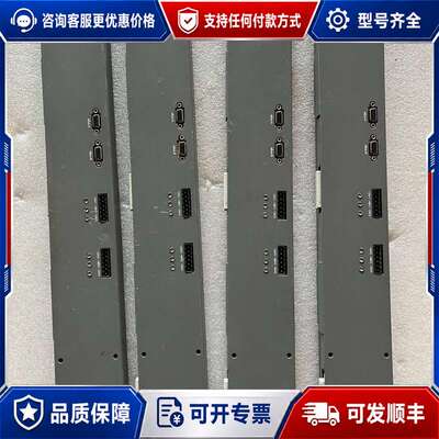 议价科远BM134B 南京科远DCS可维修