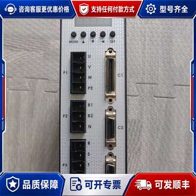 议价LINKHOU伺服驱动器，型号SV-J10602APB-MA可维修