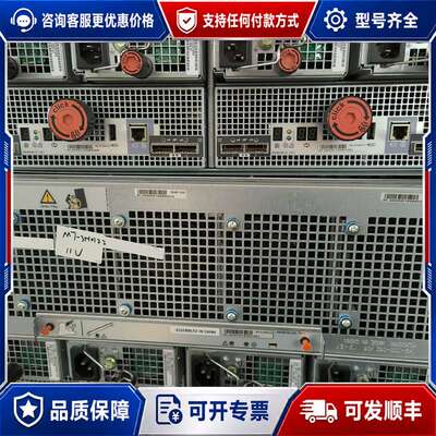 议价EMC VMAX100K存储柜电源PN 071-000-56可维修
