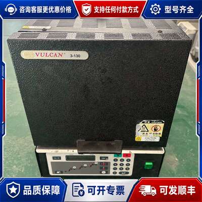 议价Dentsply Ney Vulcan 3-130马沸炉，可维修