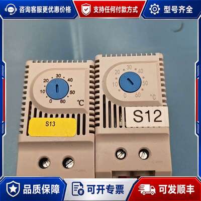 议价雷普LEIPOLE温控器JWT6011F，10A 250V，可维修