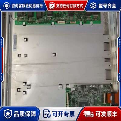 议价NL128102AC28-04显示屏，运费(靠窗可维修