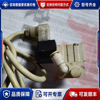 议价压力传感器，型号VKF334-5DZ-01 图片实物可维修